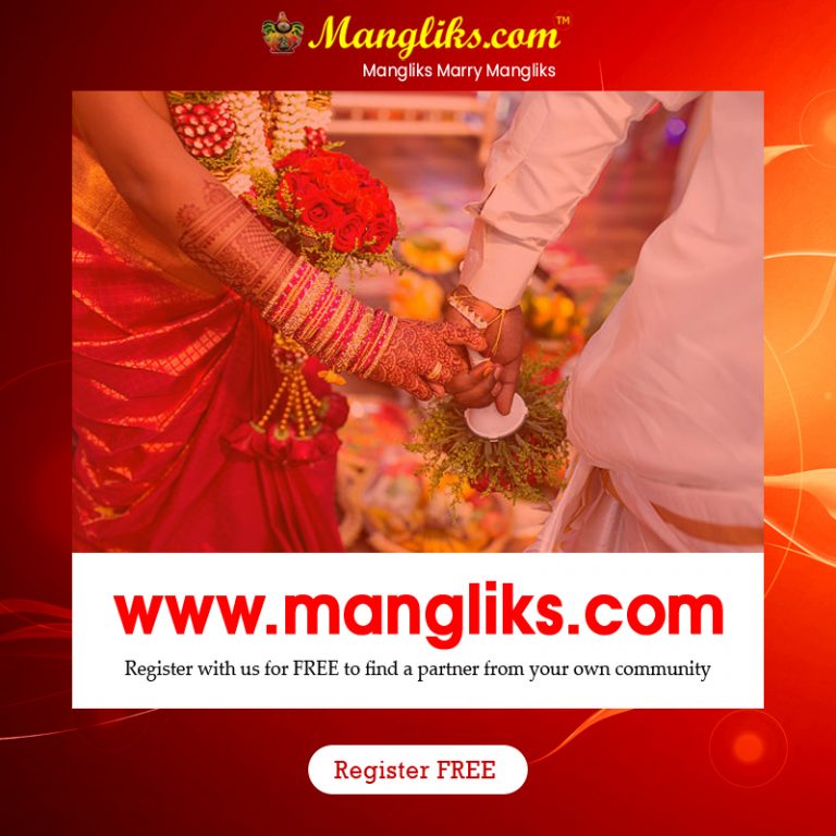How Important Of A Punjabi Bride Choora - Manglik Matrimony