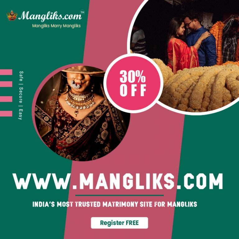 Indian Matrimony Website Wallpaper, Poster and Quotes - Manglik Matrimony
